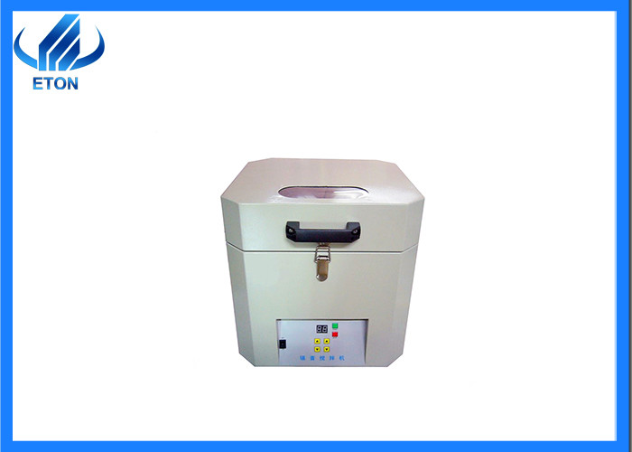 Digital Adjustable SMT Solder Paste Mixer For SMT Pick And Place Machine