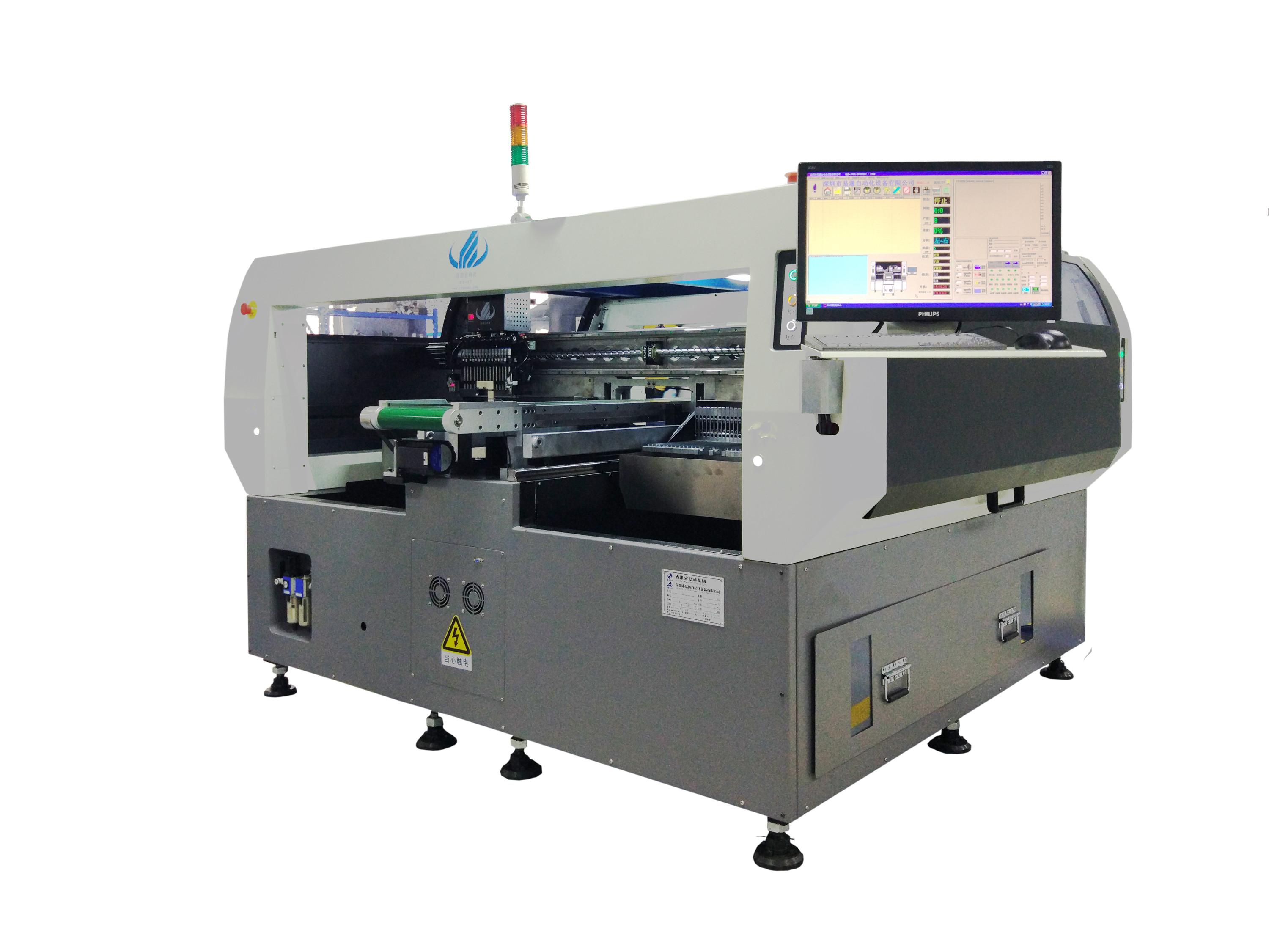 Producing SMT Mounting Machine LED Monitor Display High Capacity With 2 ...