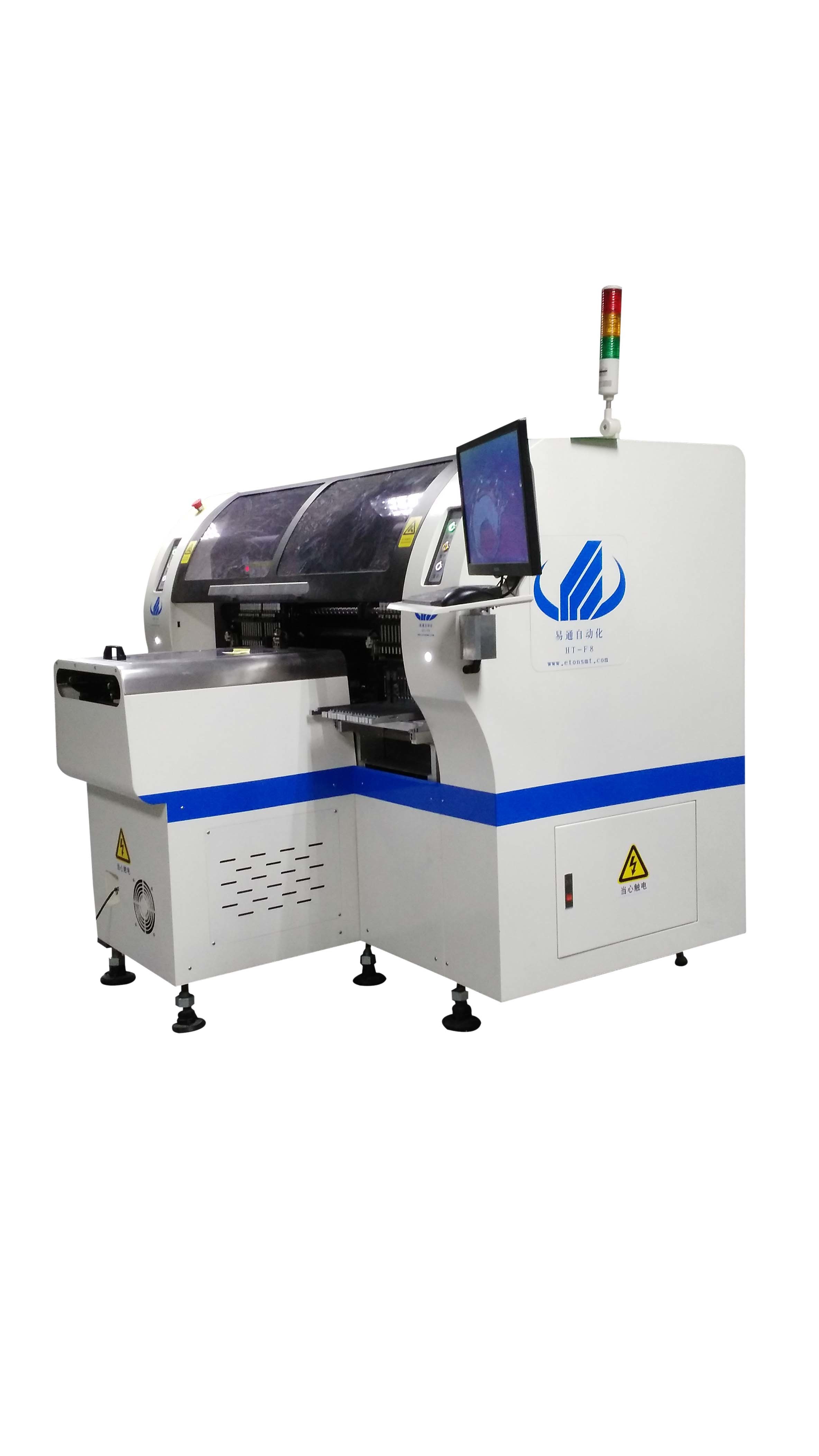 High Speed Fastest Pick And Place Machine LED SMT Mounting Display ...